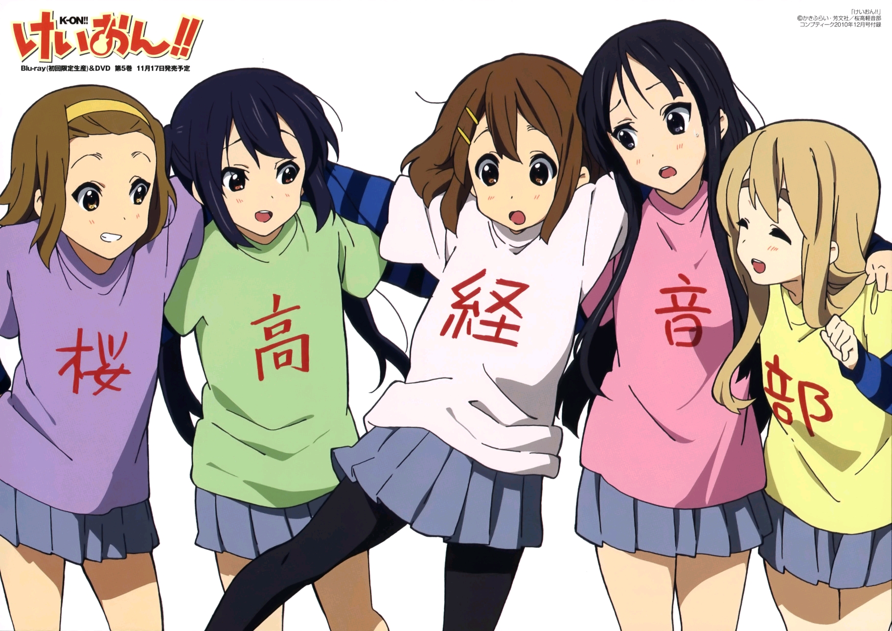 K-ON【＃每日分享】34 - 哔哩哔哩