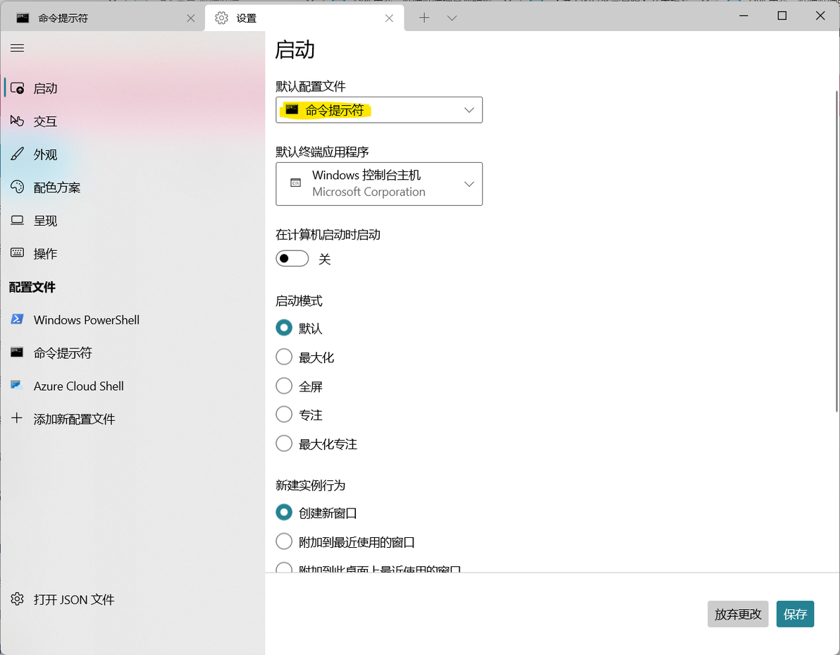 使用 BBDown 下载哔哩哔哩视频的简要步骤 - 哔哩哔哩