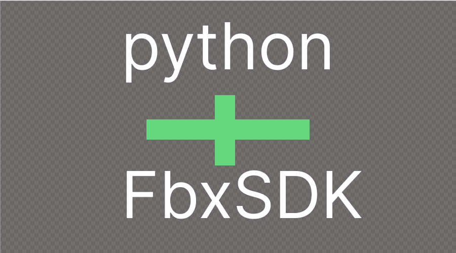 快用Python解析fbx格式！便捷！高效！易操作！ - 哔哩哔哩