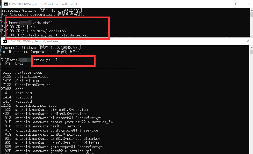 关于Cocos2dx-js游戏的jsc文件解密 - 哔哩哔哩