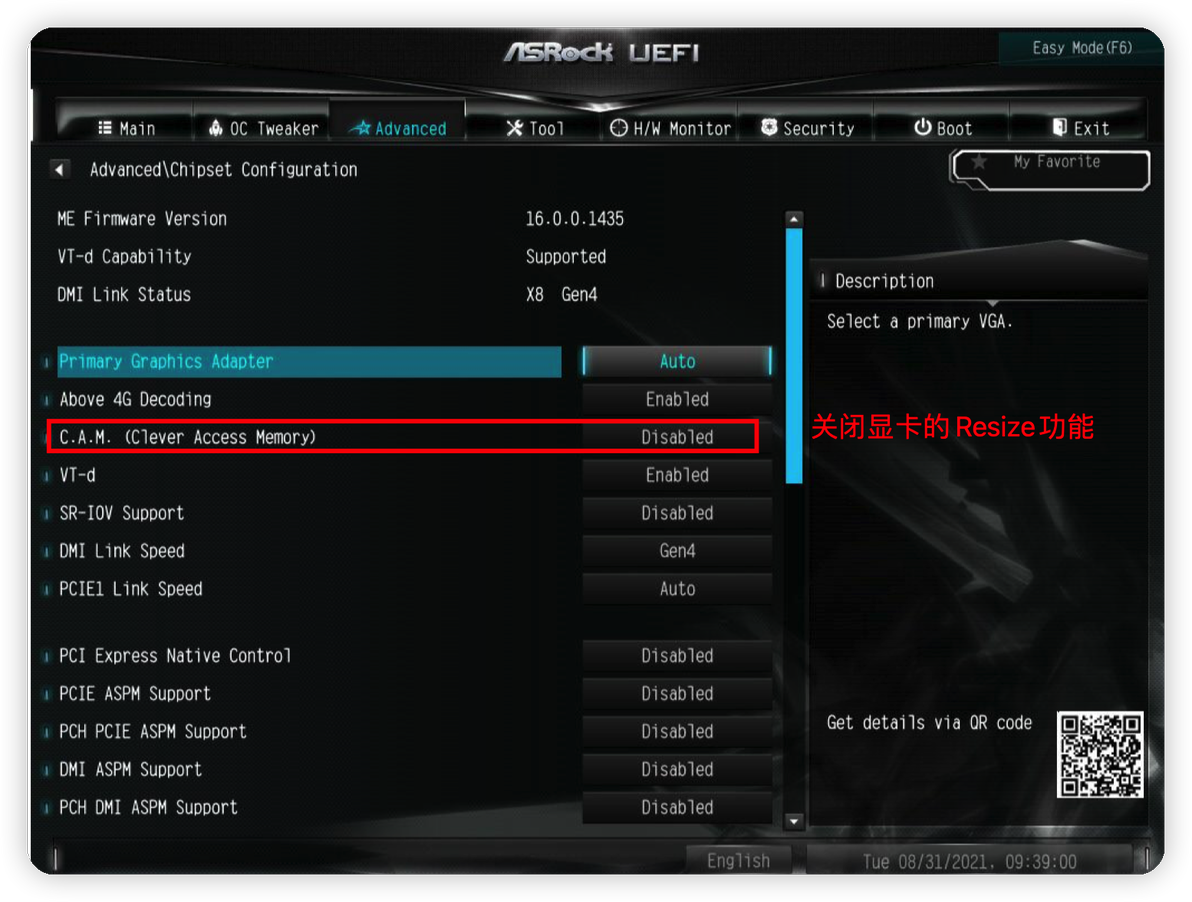 黑苹果华擎Asrock主板BIOS详细截图设置教程 - 哔哩哔哩