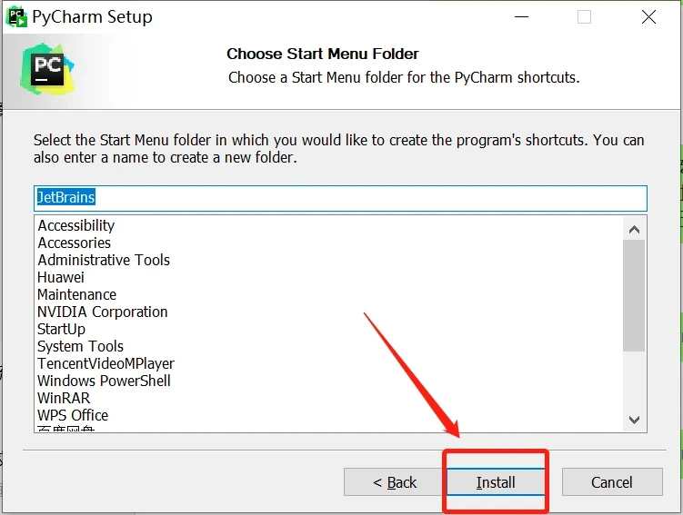 Pycharm 2023.2 破解版安装教程（附激活码,亲测有效） - 哔哩哔哩