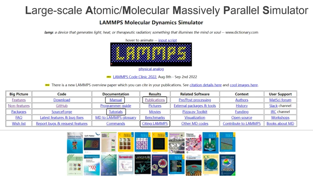LAMMPS入门到进阶教程：Python辅助建模，计算模拟，MDAnalysis辅助分析，及论文复现！ - 哔哩哔哩