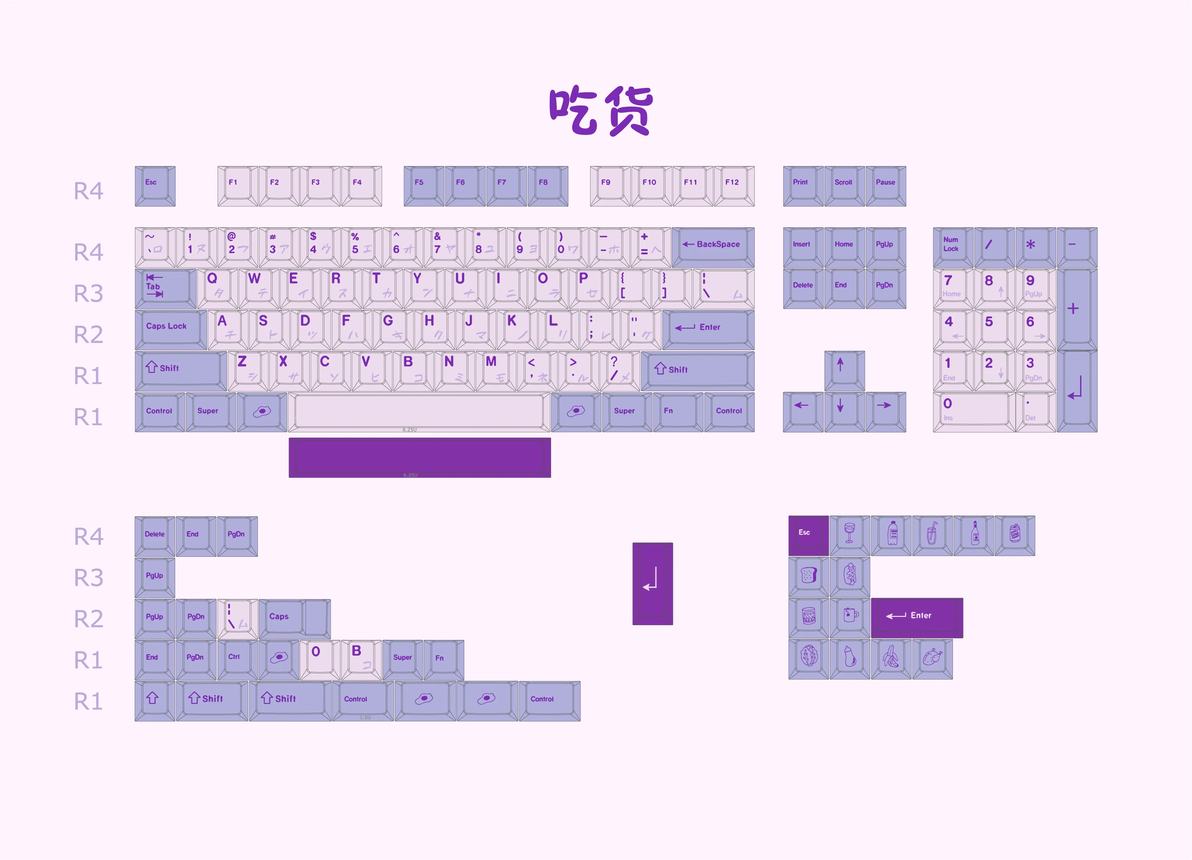 《日·键圈时刻表》定档MATRIX LAB新品 Faukwaa 哈狐CF81Pro无线三模款即将发售 - 哔哩哔哩