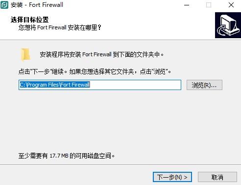 「反吸血」在Windows下使用Fort Firewall全自动批量屏蔽IP - 哔哩哔哩