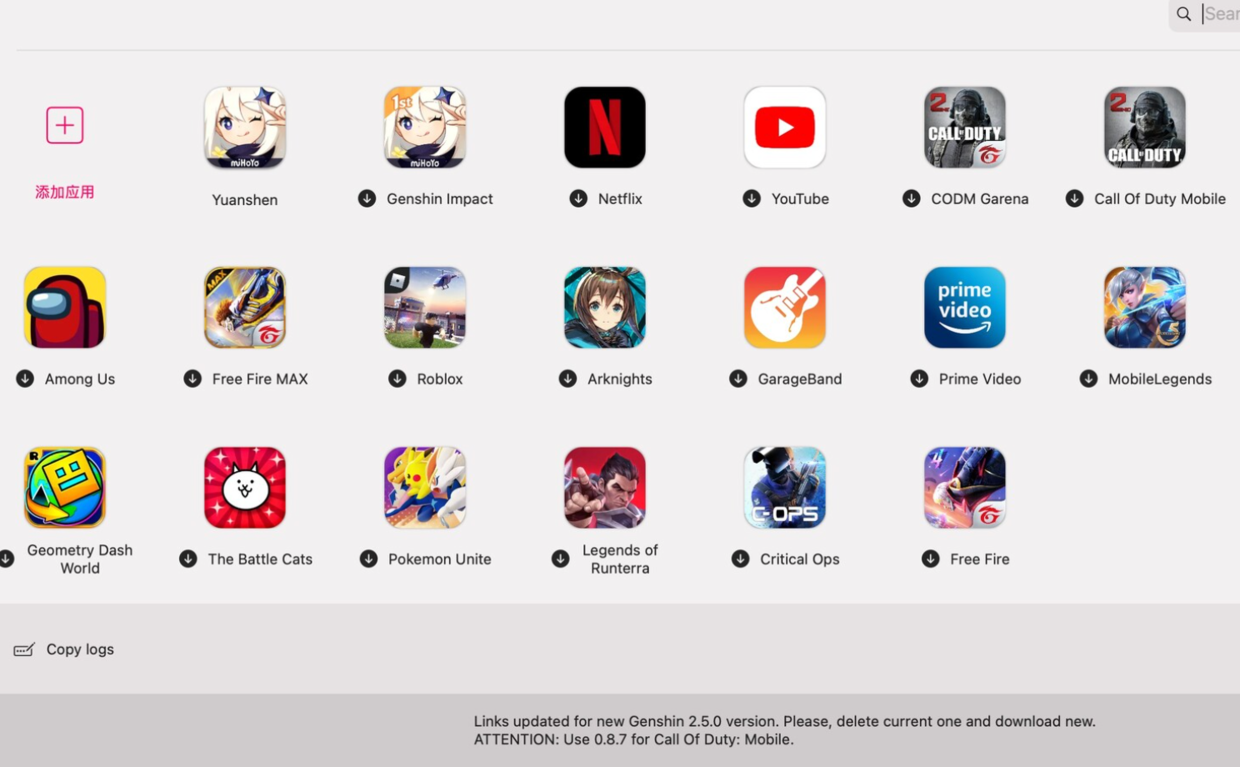 PlayCover Mac电脑全屏运行ios应用 - 哔哩哔哩