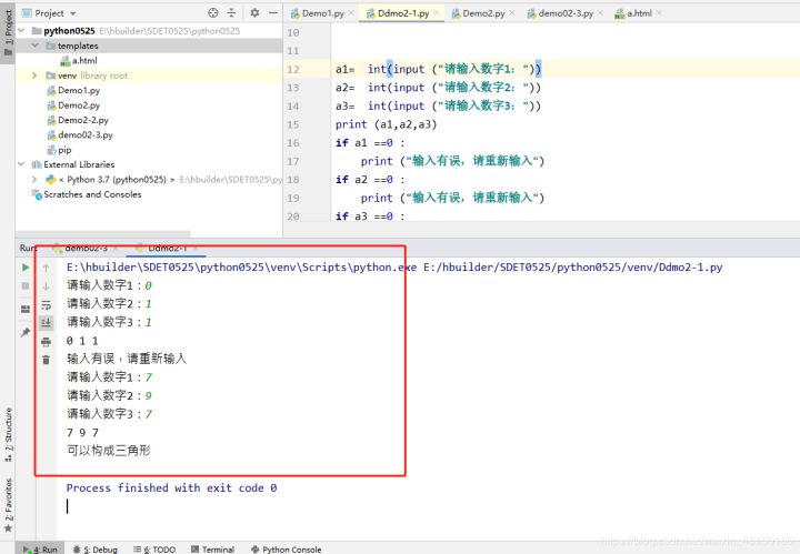 Python判断能否组成三角形 牛鹭学院:学员笔记 Python: 输入三条边,判断是否可以成为三角形 Csdn博客
