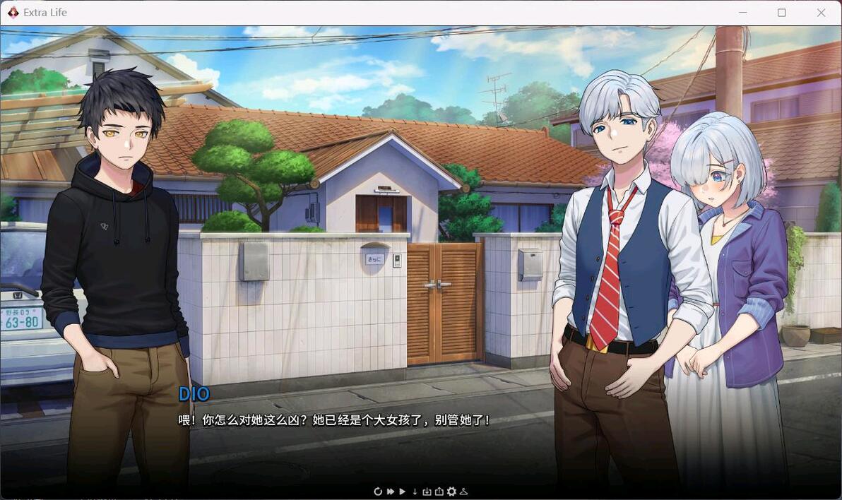 【沙盒SLG/中文/动态】二次人生：Extra Life V - 哔哩哔哩