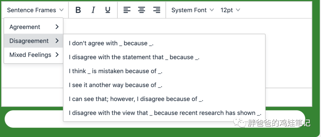 用一套原版A3000系统训练孩子的英语阅读、口语、写作、演讲四大技能 - 哔哩哔哩