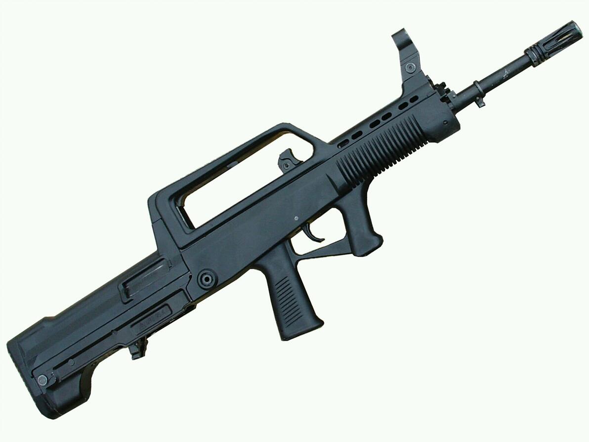 轻武器科普之95式枪族——中国第一支自主研发的突击步枪 - 哔哩哔哩