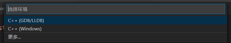 VS code搭建 C 和 C++ 环境的完整图文教程！赶紧收藏，这波不亏！ - 哔哩哔哩