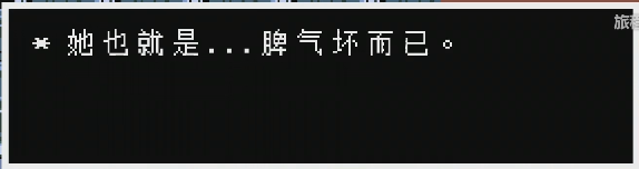 【undertale】人物分析——Papyrus 一个比表面看上去更复杂的人物 - 哔哩哔哩