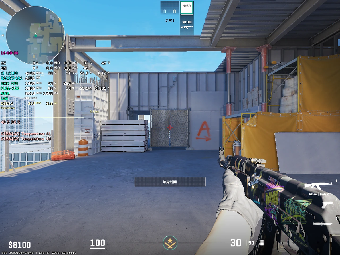 CS2画面帧率改善参考 北京时间九月二十八号，启动 - 哔哩哔哩