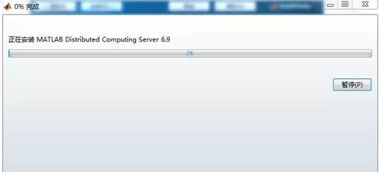 Matlab2016b软件安装(64位) - 哔哩哔哩