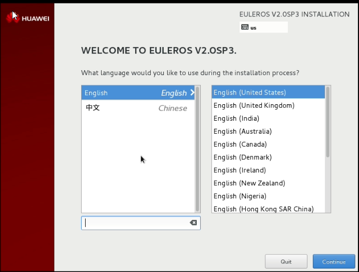 华为EulerOS简单评测(文字版) - 哔哩哔哩