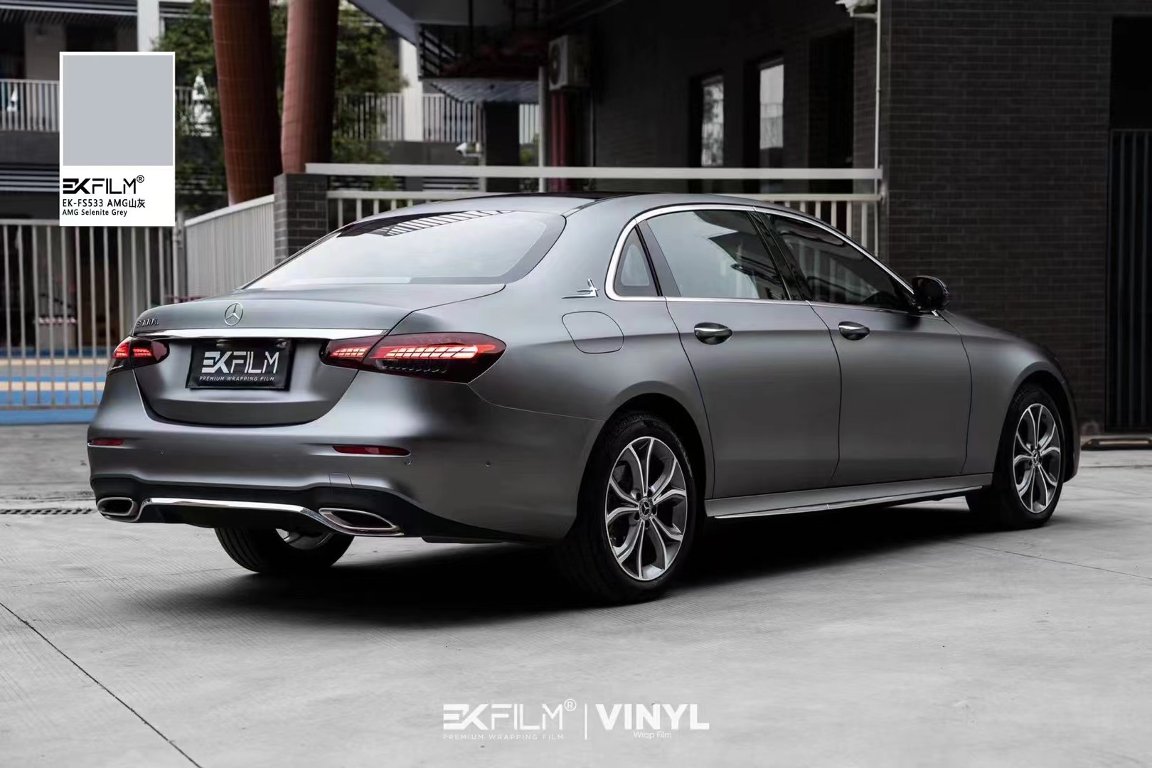 奔驰E300-EKFILM改色膜AMG山灰,即有黑色的经典，又有灰色的低调 - 哔哩哔哩