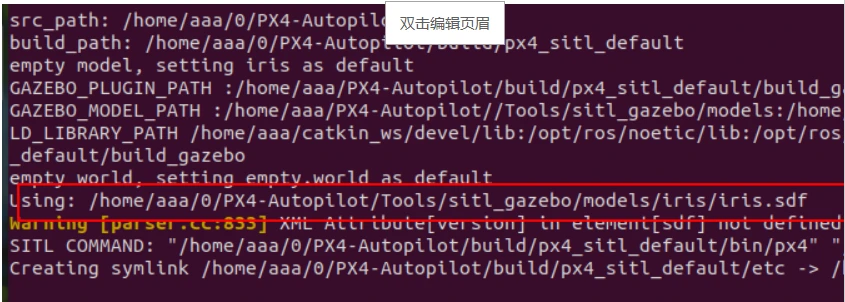 PX4从放弃到精通（二）：ubuntu18.04配置px4编译环境及mavros - 哔哩哔哩