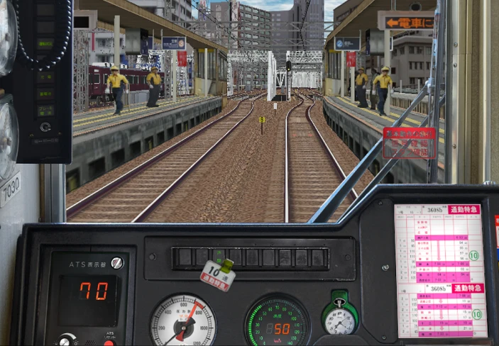 关于Bve系的游戏介绍 - 哔哩哔哩