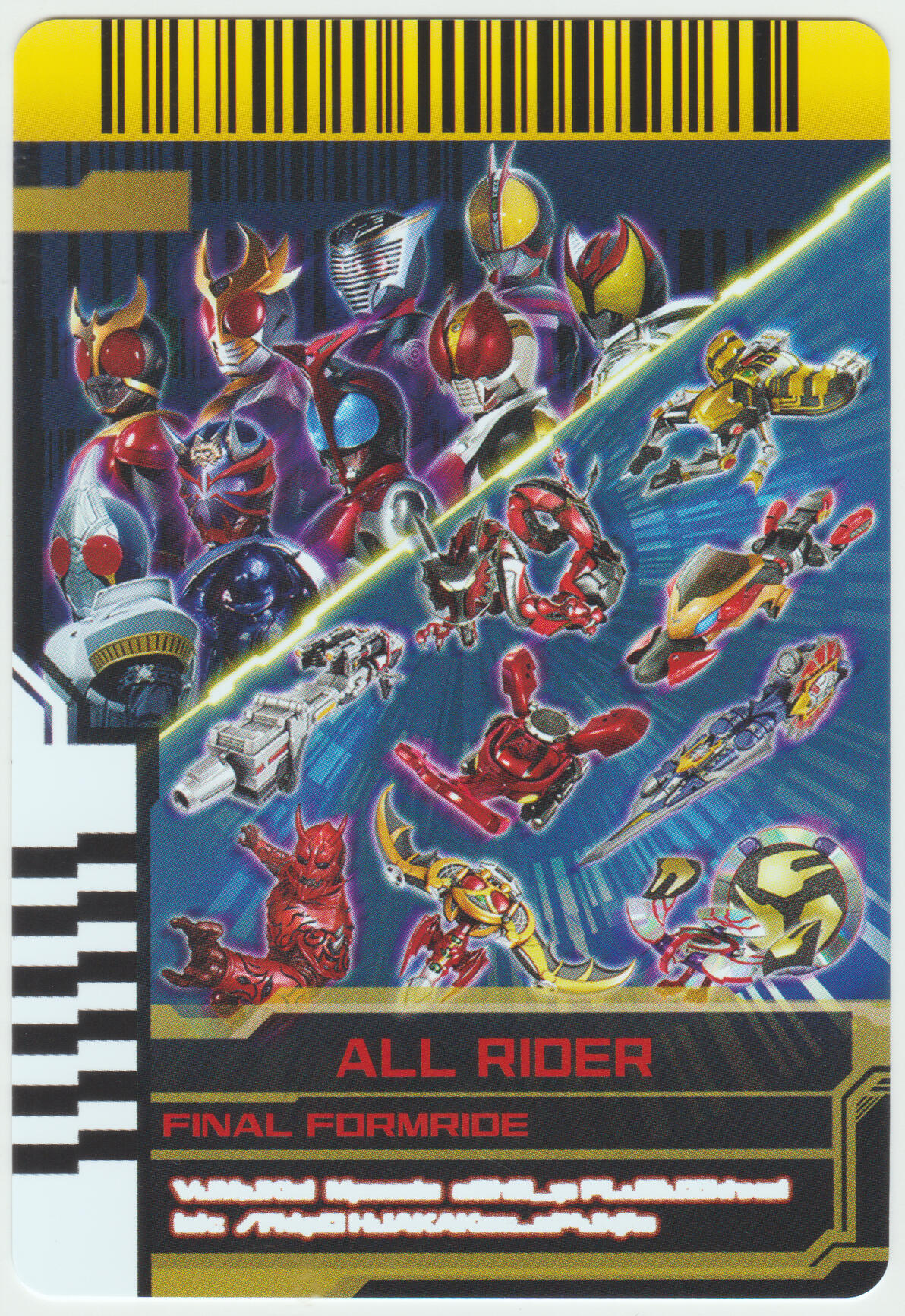 假面骑士decade 收藏卡册 161张卡片 自制卡素材 平成 第十期 DECADE - 哔哩哔哩