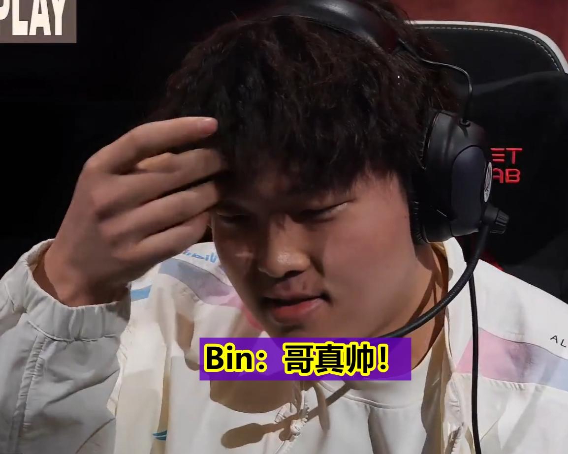 MSI首个被抢5杀诞生！BLG以3:0击败C9，Bin三连MVP太帅了 - 哔哩哔哩