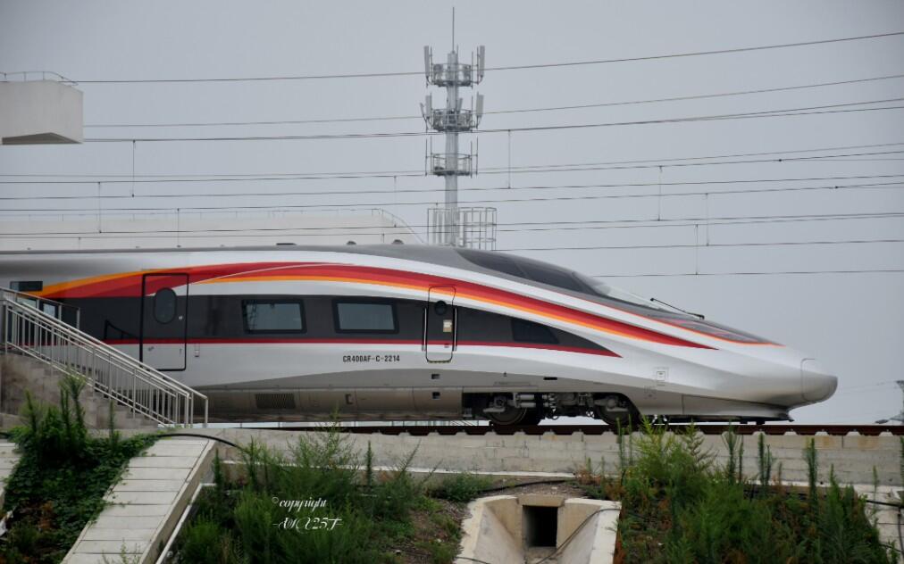 【科普】龙年说神龙-中国铁路总公司|复兴号CR400AF型高速电力动车组 - 哔哩哔哩