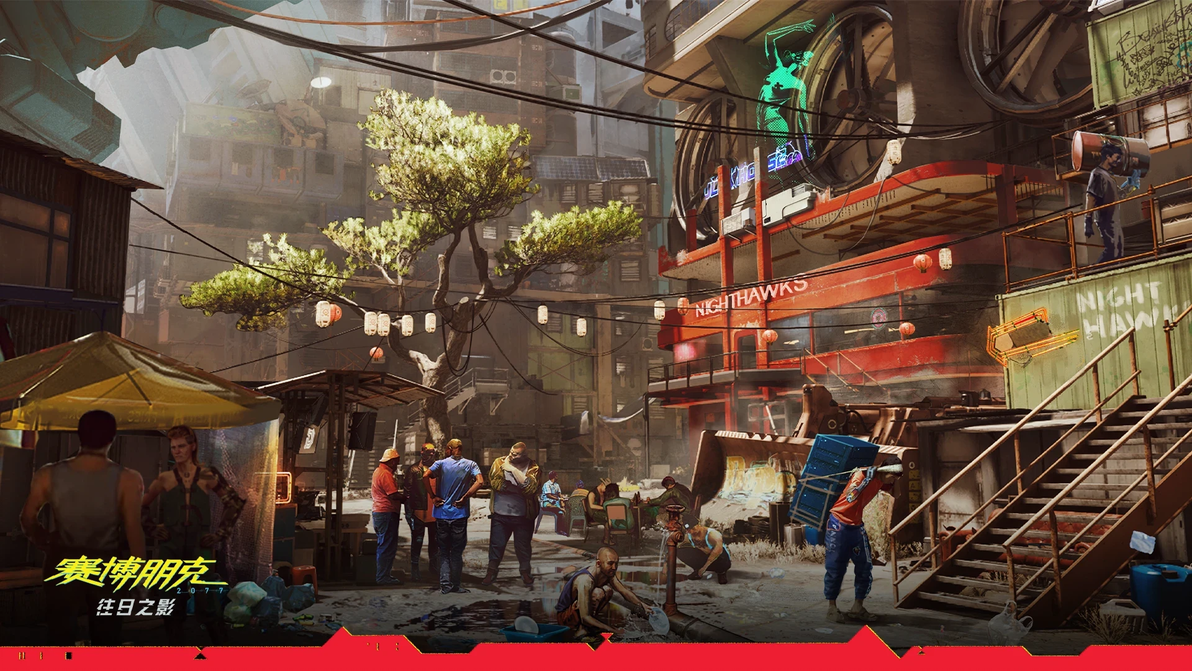 CDPR官宣《赛博朋克2077》直播资讯 - 哔哩哔哩