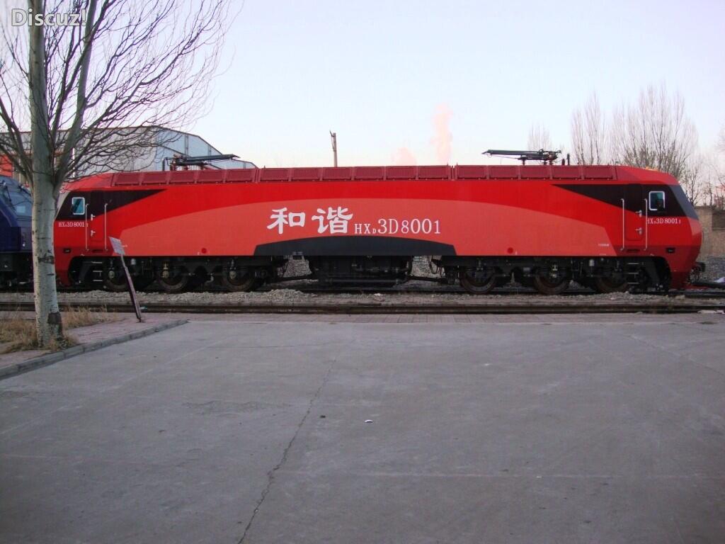 【科普】红枣的兄弟-中国铁路总公司|中车大连机车车辆有限公司|HXD3D型电力机车 - 哔哩哔哩