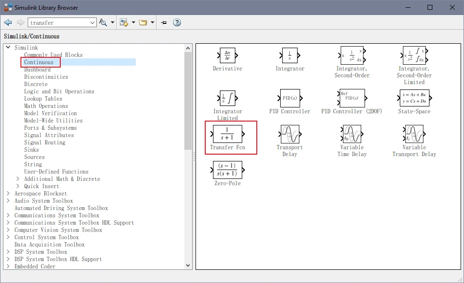 simulink实现阶跃响应时域&开环伯德图 - 哔哩哔哩