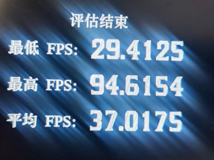 【较偏门但有点用】4070 laptop(0.925v) 大表哥2超频前后粗测数据 - 哔哩哔哩