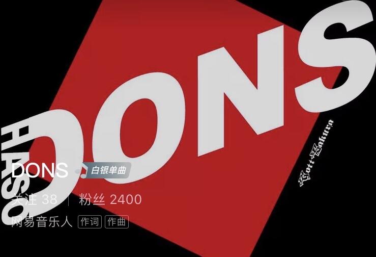 什么是layback？layback到底在那个位置？如何练习layback？ - 哔哩哔哩