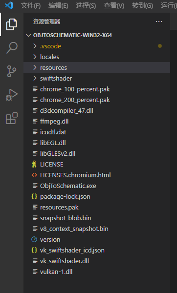 ObjToSchematic—将模型转换为Minecraft的可视化工具 - 哔哩哔哩