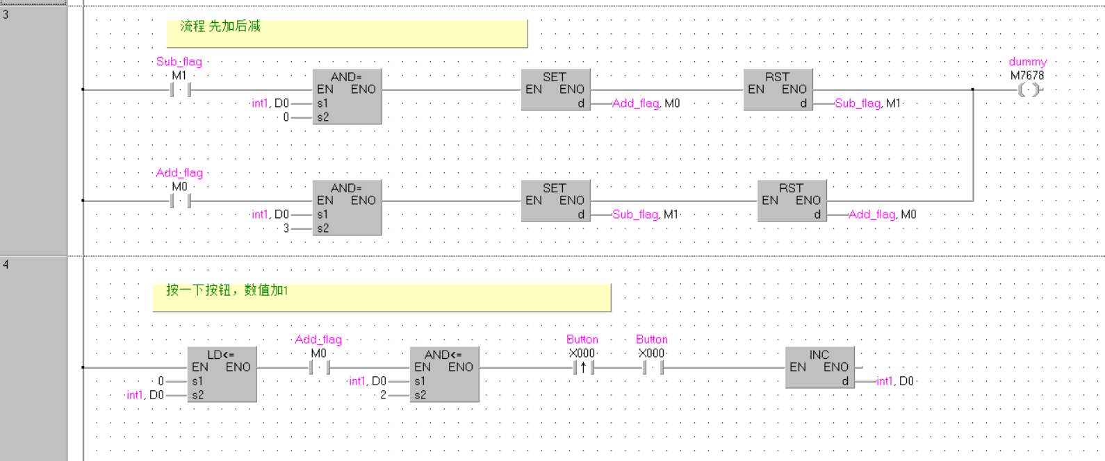 一个案例带你熟悉三菱FBD程序的编写过程 - 哔哩哔哩
