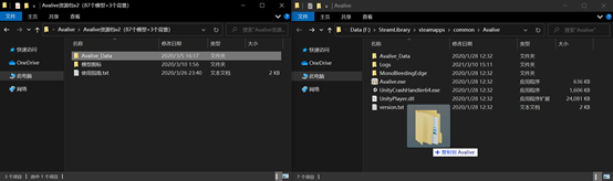 Avalive 使用指南 - 哔哩哔哩