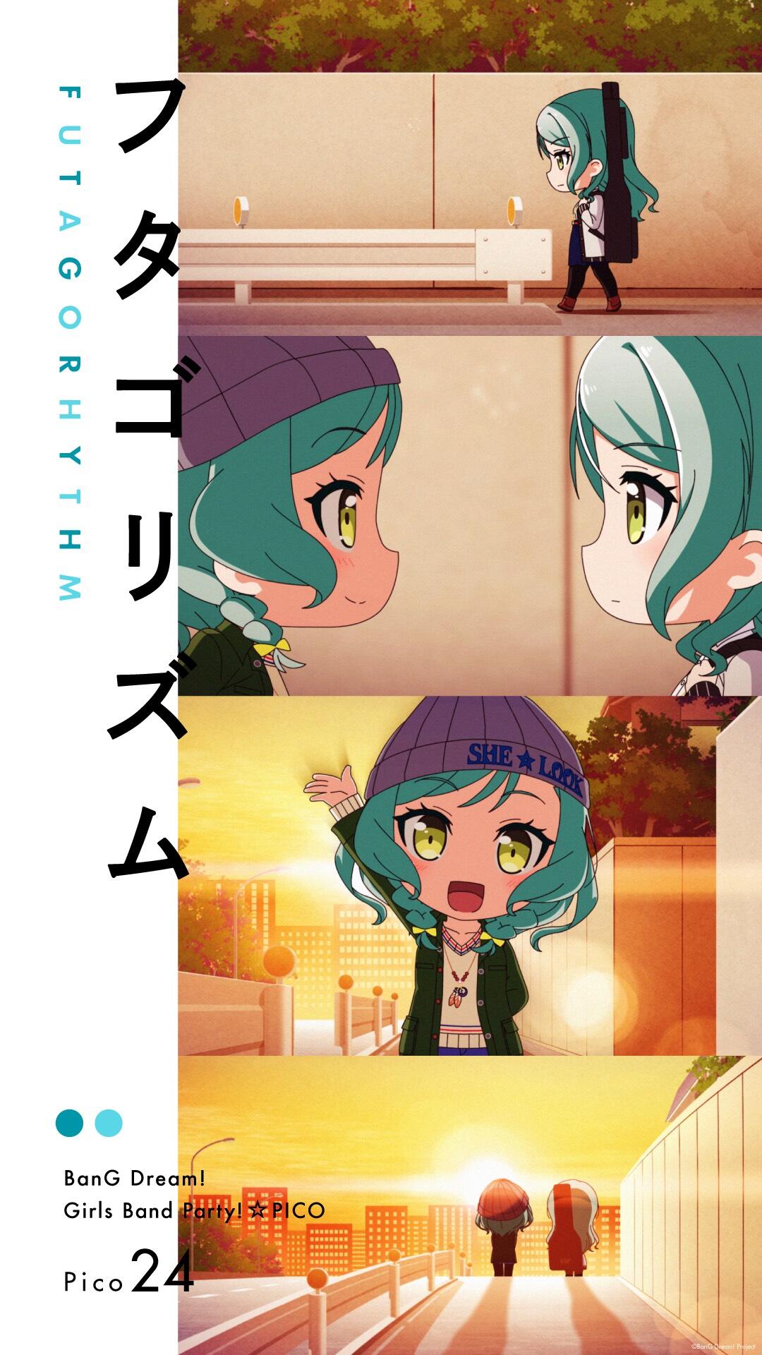 [PICO]官方壁纸&头像汇总 - 哔哩哔哩