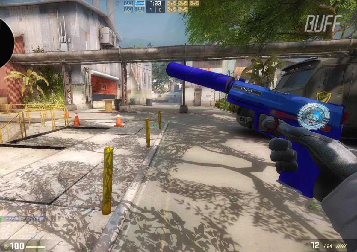 【CSGO饰品推荐】USP-S篇，从入门到低中端的推荐，内附usp看磨损教程 - 哔哩哔哩