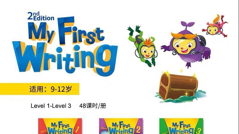 My First Writing 2nd Editon 初级写作教材 - 哔哩哔哩