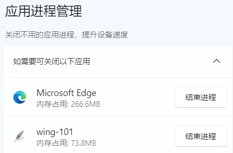为什么 Wing 101 是一款值得入手 Python IDE？ - 哔哩哔哩