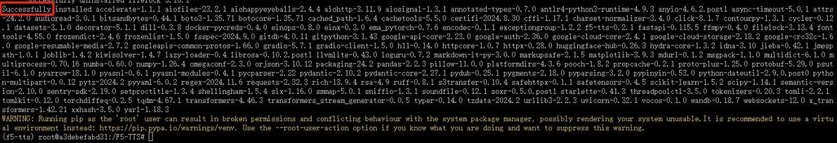 F5-TTS本地部署教程 - 哔哩哔哩