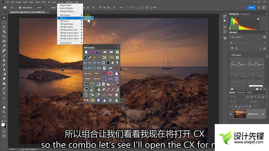 PS插件!亮度蒙版插件扩展工具TK9 V2.0.0 中文版 + 视频使用教程 - 哔哩哔哩