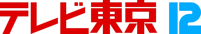 日本东京电视台（TV Tokyo）历年台标 - 哔哩哔哩