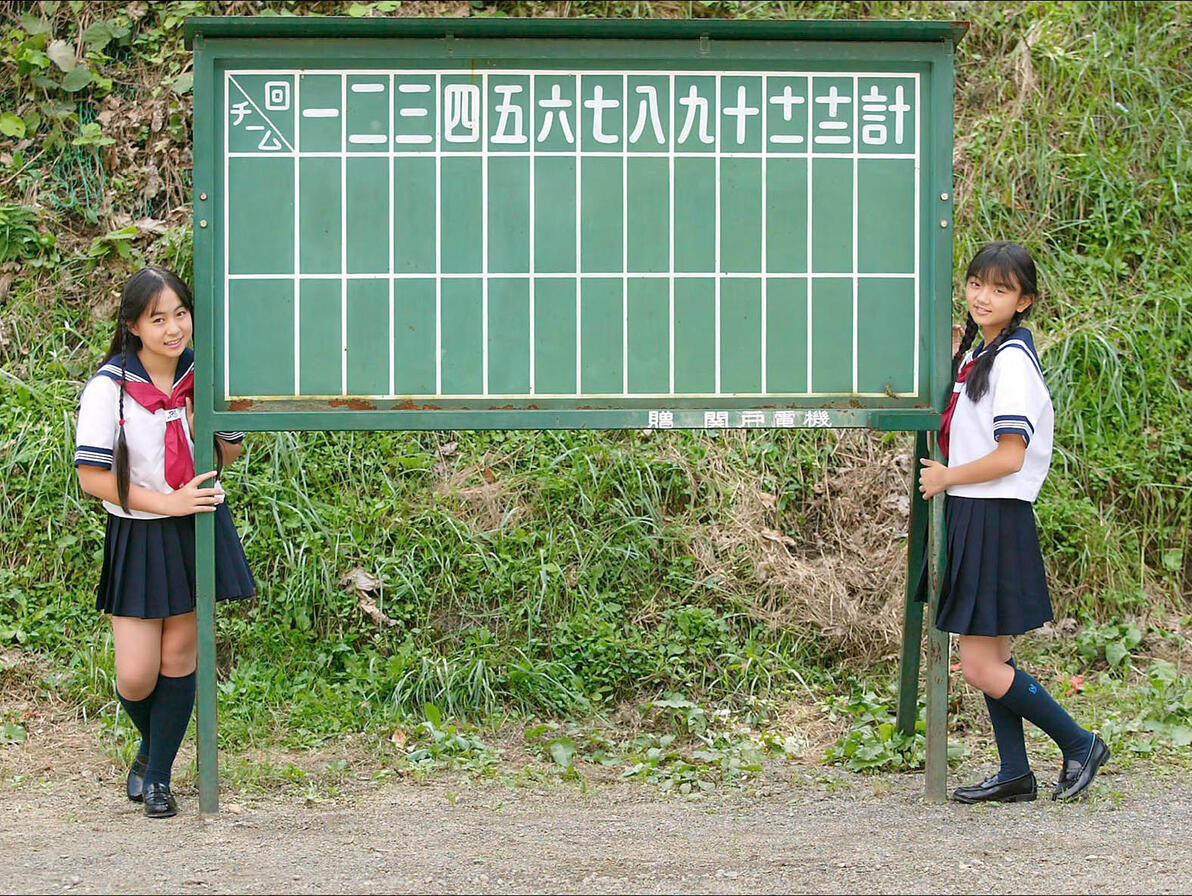 日美野梓 Azusa Hibino azusa-hibino-garo-aida-2 - 哔哩哔哩