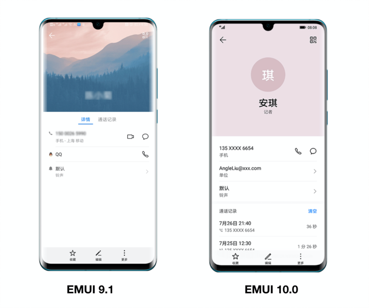 EMUI10.0终于发布，我来说说相比EMUI9.1最主要的几点变化 - 哔哩哔哩
