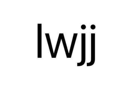 那些韩娱饭圈的缩略用语, lwjj, tb, dw你都知道是什么意思吗? 90老了 - 哔哩哔哩