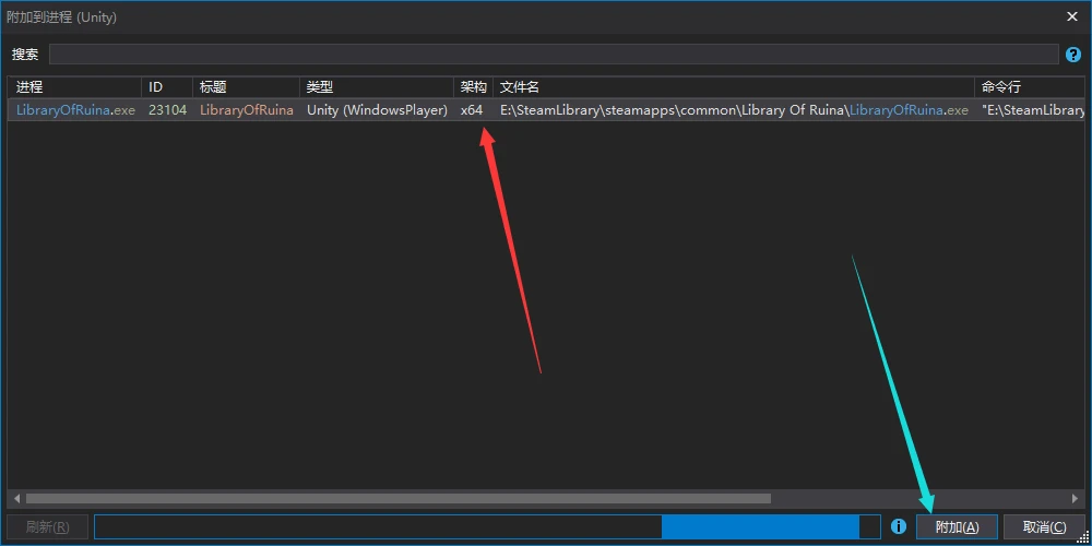 (废墟图书馆)Unity游戏mod通用教程特殊篇：如何优雅地用dnspy调试unity游戏及其mod - 哔哩哔哩