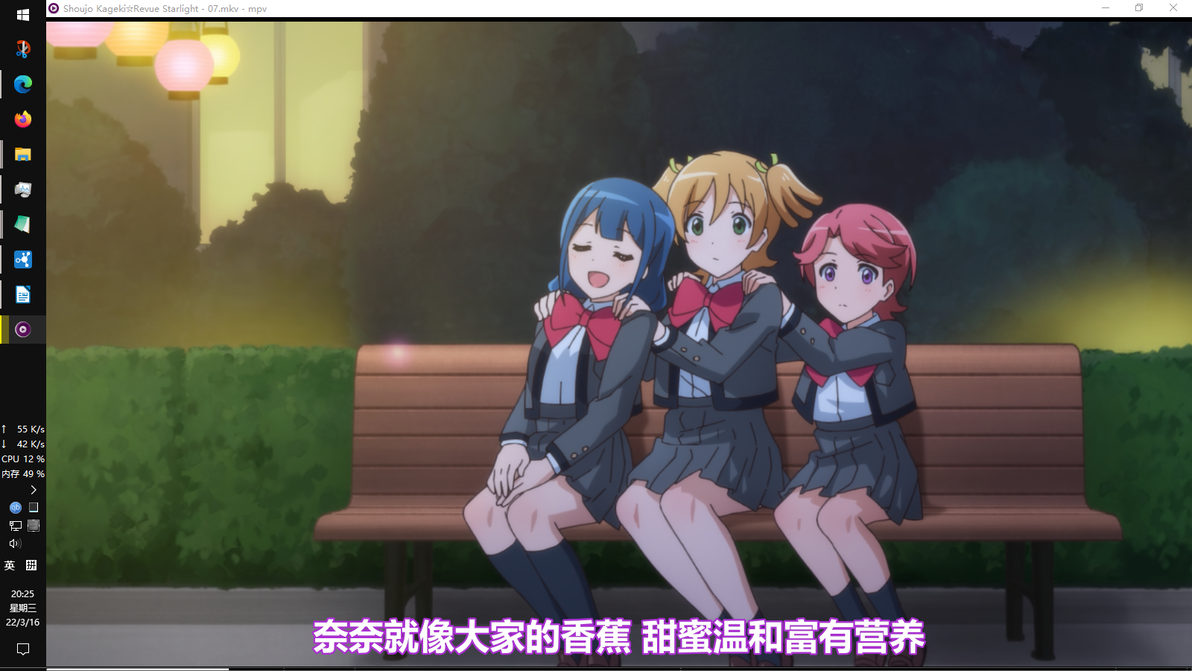 mpv播放器常用脚本 - 哔哩哔哩