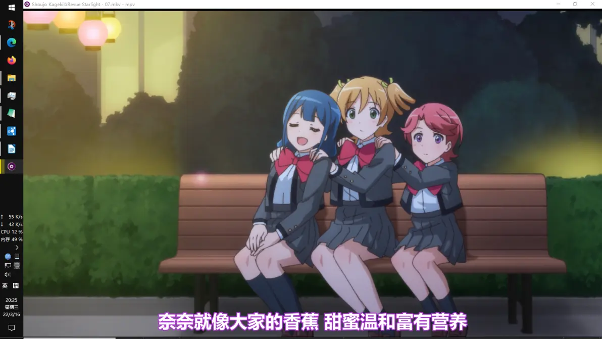 mpv播放器常用脚本 - 哔哩哔哩