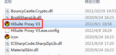 荣耀9X鸿蒙降级刷EMUI9.1.1.168方法 - 哔哩哔哩