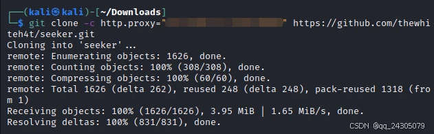 Kali Linux 黑客工具！轻松获取目标设备的IP和位置信息？Seeker工具详解！ - 哔哩哔哩