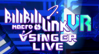 朋友，听说过BML和BW吗？——带你了解bilibili大型线下活动 - 哔哩哔哩