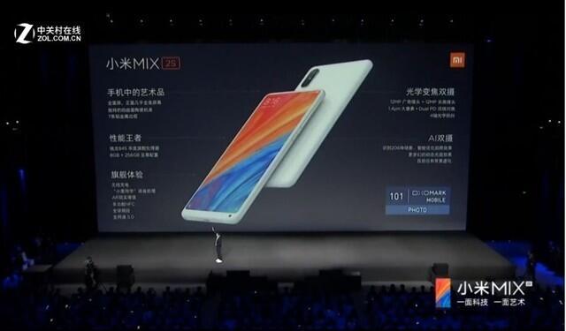 小米Mix2s的简单评测 - 哔哩哔哩